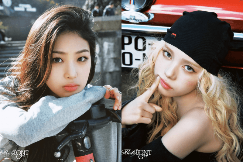 還沒出道就捲風波：i-dle 田小娟 & PSY 打造新女團 Baby DONT Cry，MV 陷未成年性暗示爭議！ - POPBEE