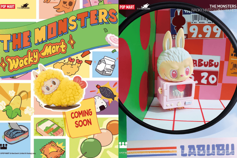 POP MART「怪味便利店」超萌登場：Labubu 變身零食怪獸，炸蝦、飯糰...還有超療癒的薯片抱枕！ - POPBEE