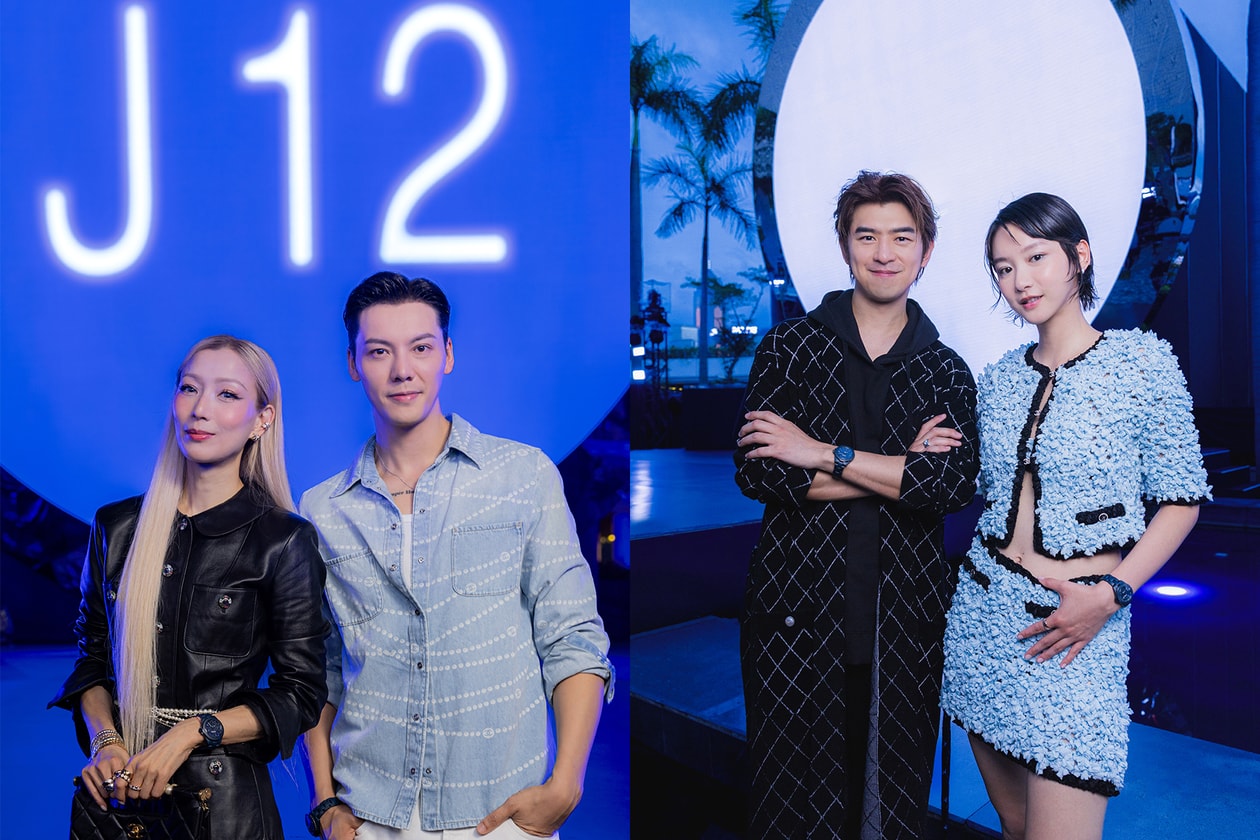 朴敘俊與一眾品牌好友同慶 CHANEL J12 BLEU 25 週年，展開一夜限定浪漫派對 - POPBEE