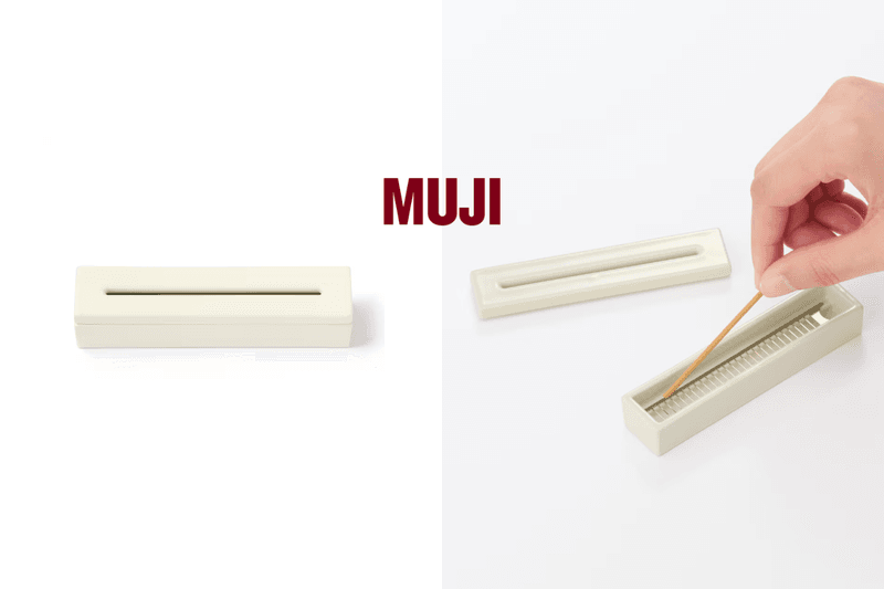 日本女生間引起話題：MUJI 新推出的極簡線香座，這兩個優點讓人直接愛上！ - POPBEE