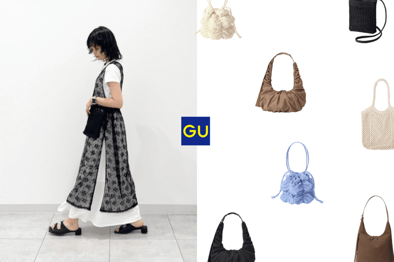 高 CP 值的代表：六款日本人氣的 GU 新手袋，讓人陷入選擇困難症！ - POPBEE