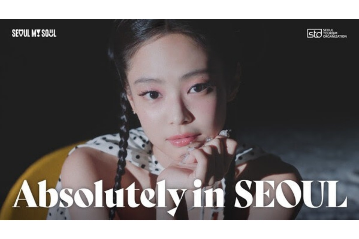 Jennie 成為 2025 年「首爾宣傳大使」！跟隨她深入感受首爾的魅力 - POPBEE