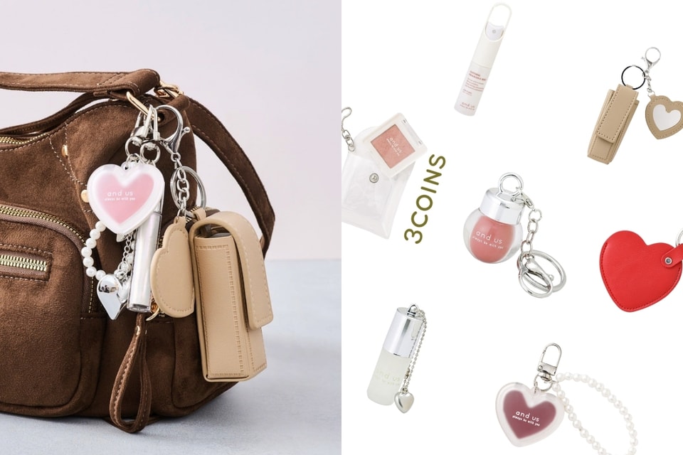 3COINS 化妝品吊飾系列新登場，最便宜港幣 $15 入手！ - POPBEE