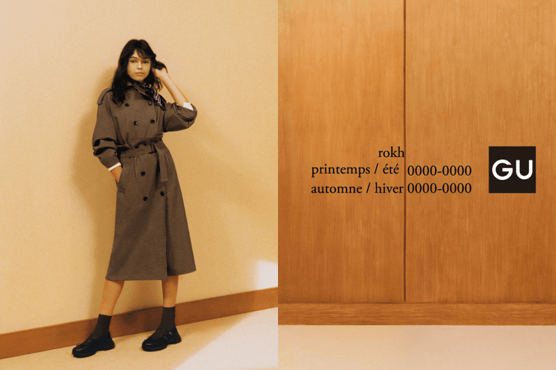 風衣裙、針織外套、瑪莉珍鞋 ... GU x rokh 新一波聯名全品項、開賣日一次看！ - POPBEE