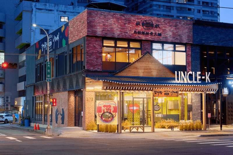 韓式國民美食：限定菜色、營業至凌晨 ... 道地馬鈴薯排骨火鍋 Uncle-K 新開幕！ - POPBEE