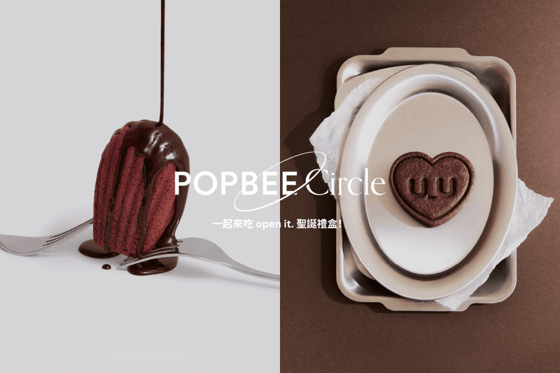 今年的你看了哪些書？誠品書店公布 2025 年 Top 10 暢銷排行榜！ - POPBEE