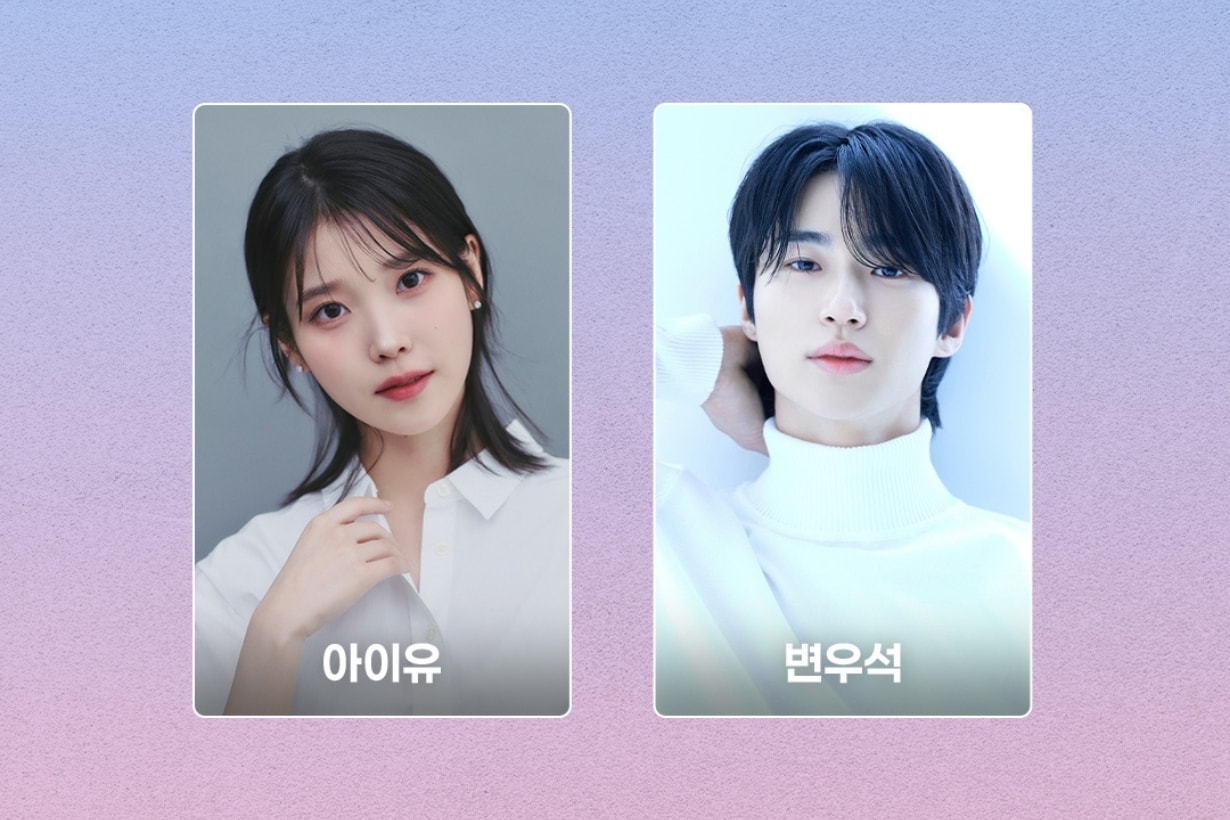 IU、邊佑錫主演！MBC 率先公開 2026 年超豪華韓劇陣容 - POPBEE
