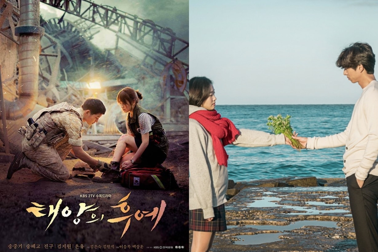 2026 is New 2016：回顧 2016 年在紅什麼，那些年你跟上過這些潮流嗎？ - POPBEE