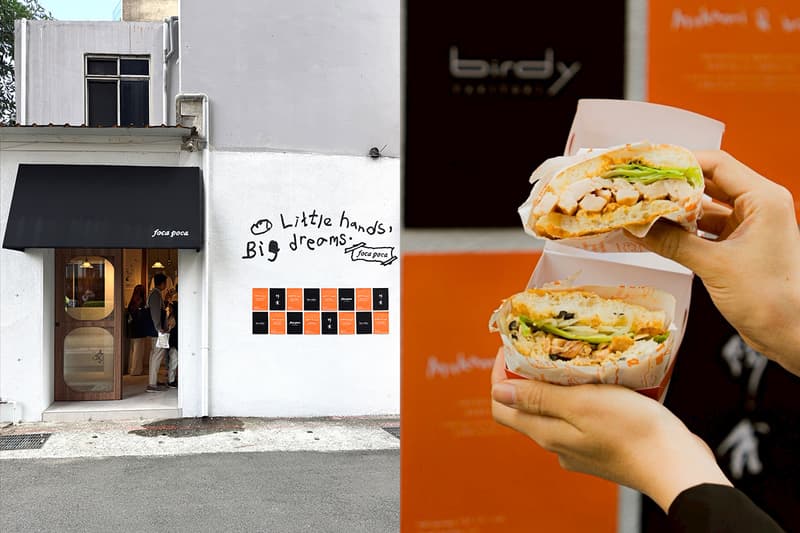 台北中山的可愛角落：佛卡夏專門店 focapoca，悄悄地在社群上成話題！ - POPBEE