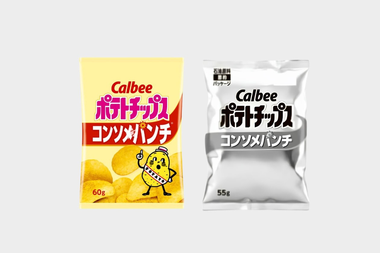 變身極簡黑白配：Calbee 14 款人氣零食換新裝，這款「期間限定」意外成了收藏目標？ - POPBEE