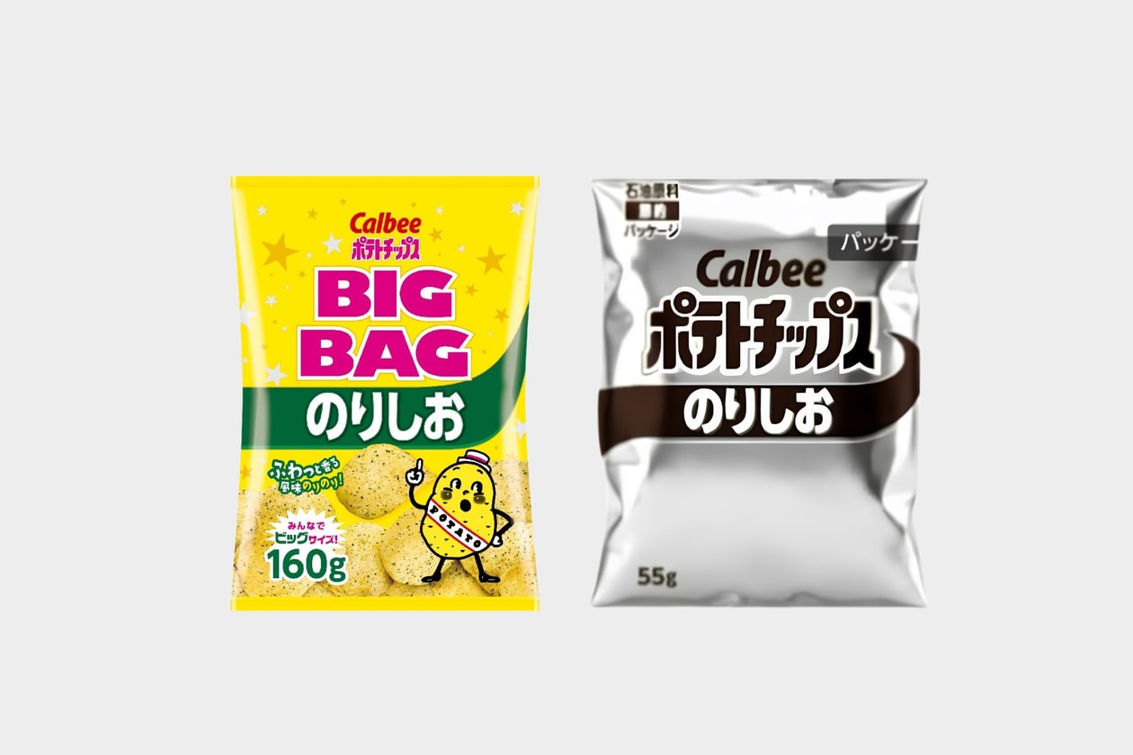 變身極簡黑白配：Calbee 14 款人氣零食換新裝，這款「期間限定」意外成了收藏目標？ - POPBEE