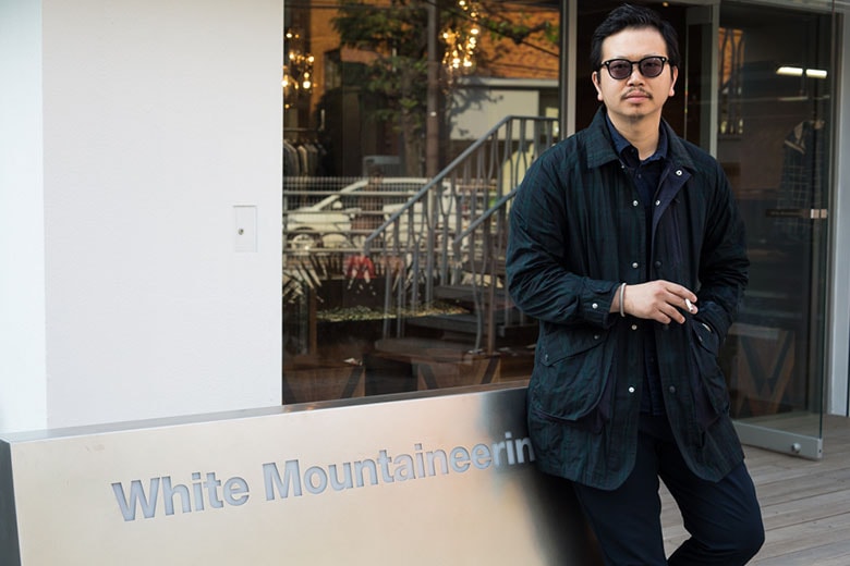 Yosuke Aizawa | The Hypebeast Hundred