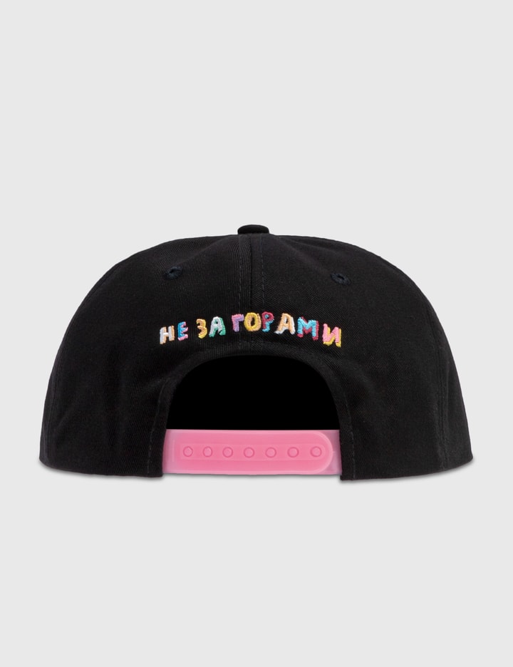 Rassvet - Cotton Hurt Cap | HBX - Globally Curated Fashion and ...