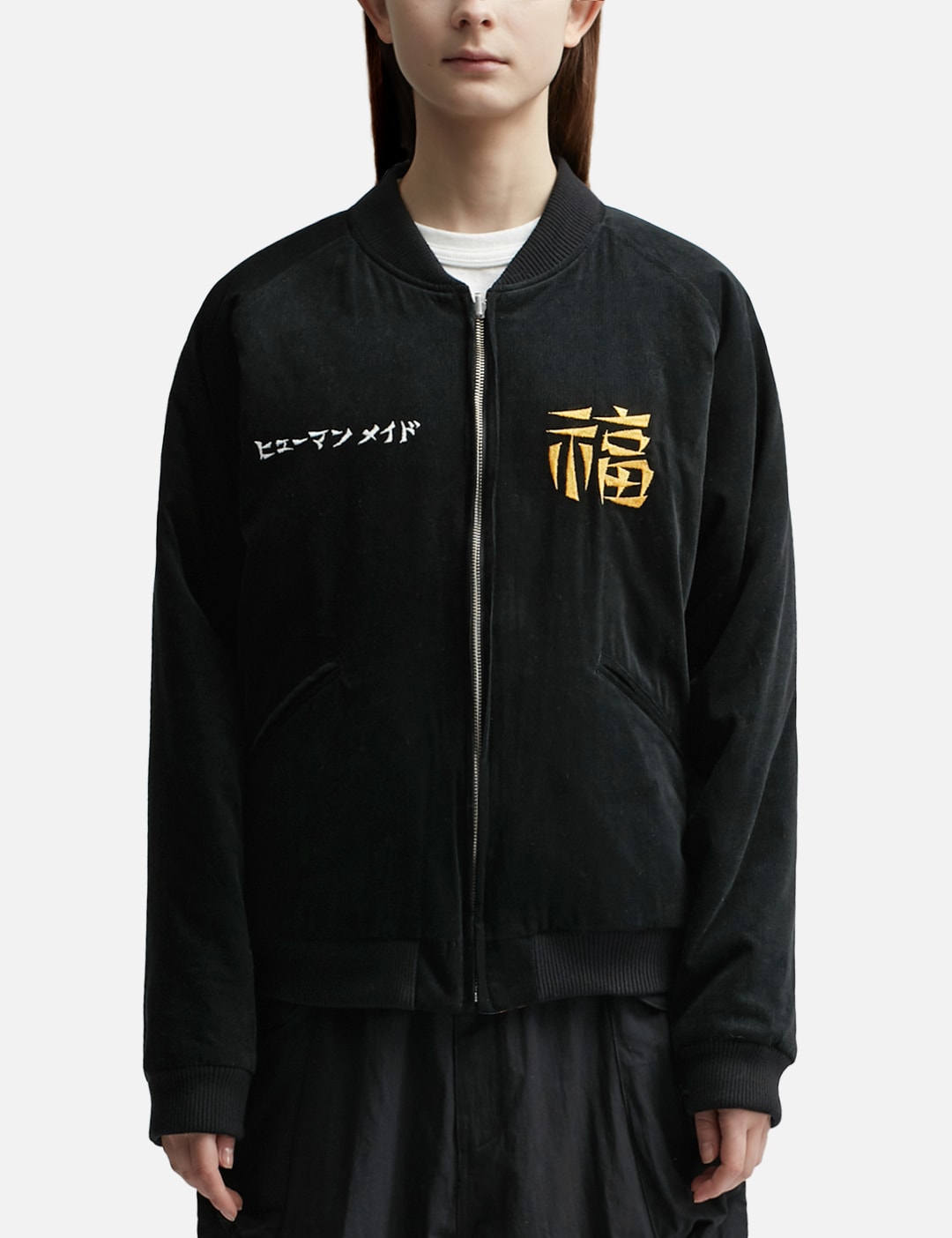 Human Made - Reversible Yokosuka Jacket | HBX