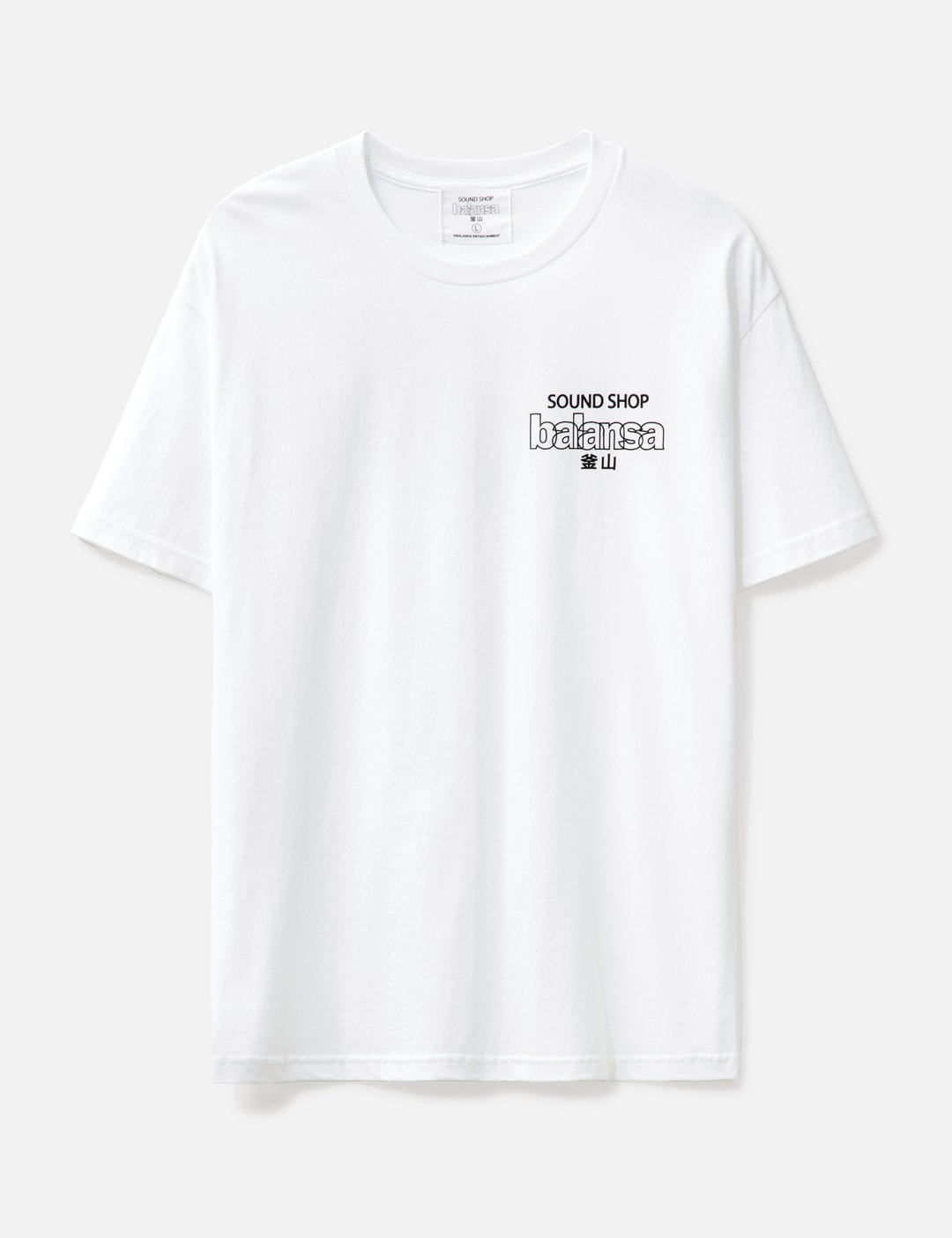 Balansa - SSB Logo T-Shirt | HBX - ハイプビースト(Hypebeast)が厳選したグローバルファッション ...