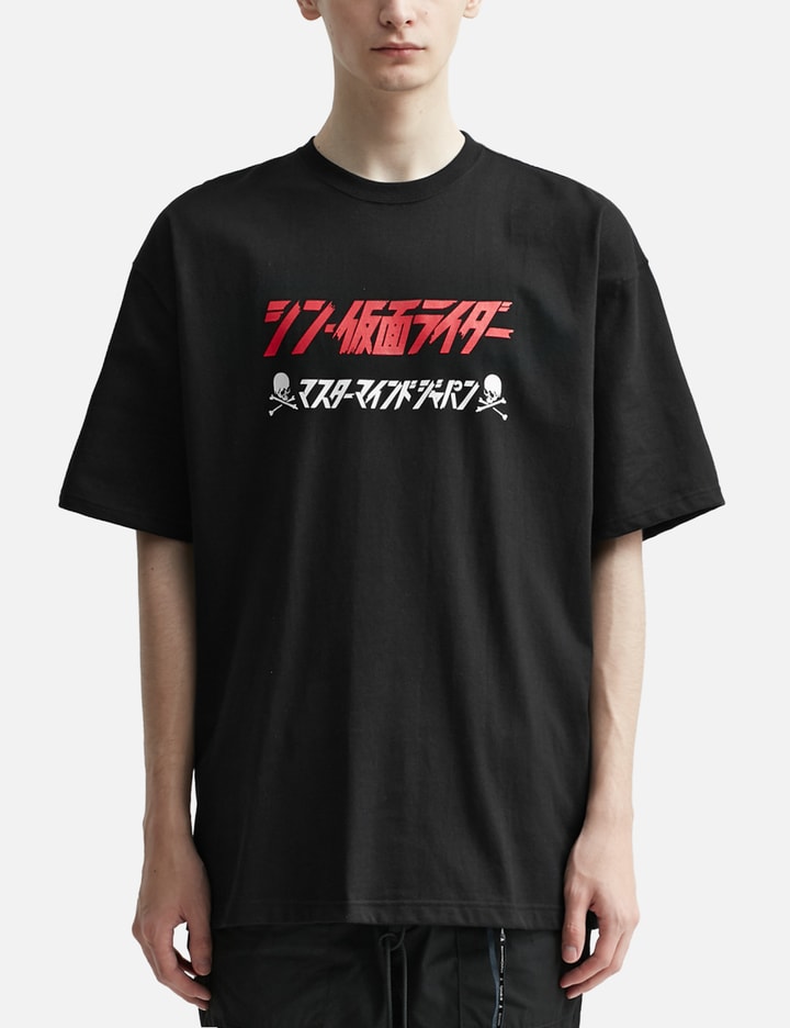 Mastermind Japan - Mastermind Japan x Shin Kamen Rider Circle T-shirt ...