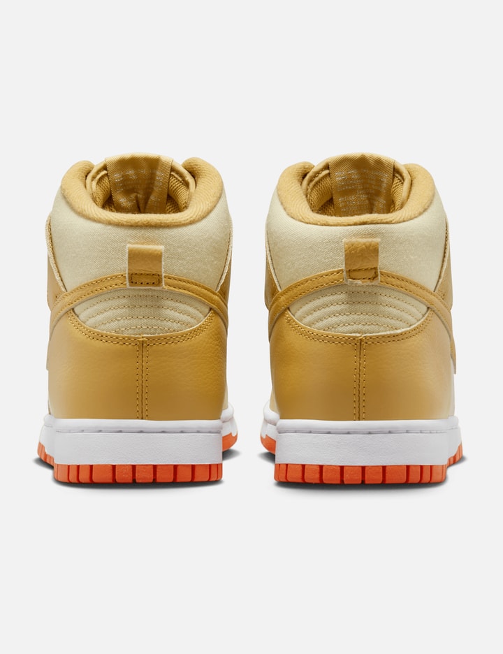 Nike - NIKE DUNK HIGH RETRO PREMIUM | HBX - HYPEBEAST 為您搜羅全球潮流時尚品牌