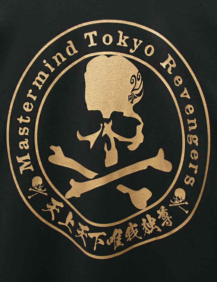 Mastermind Japan - Mastermind Japan X Tokyo Revengers Circle Logo T ...
