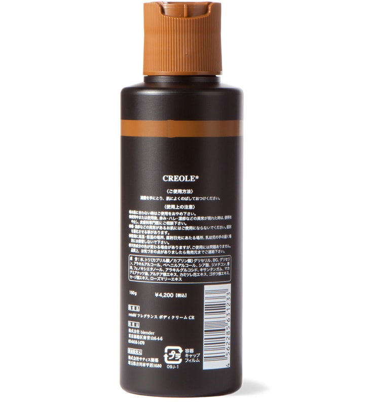 Retaw - Creole Fragrance Body Cream | HBX