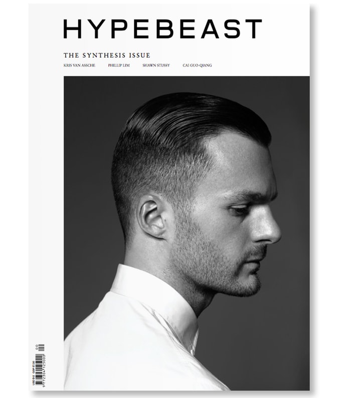 Hypebeast Magazine - Hypebeast Magazine Pack: Issues 1-4 | HBX - ハイプ ...