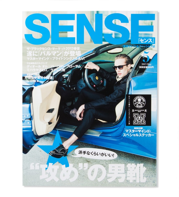 SENSE - Sense May 2013 Issue | HBX - Globally Curated Fashion and ...