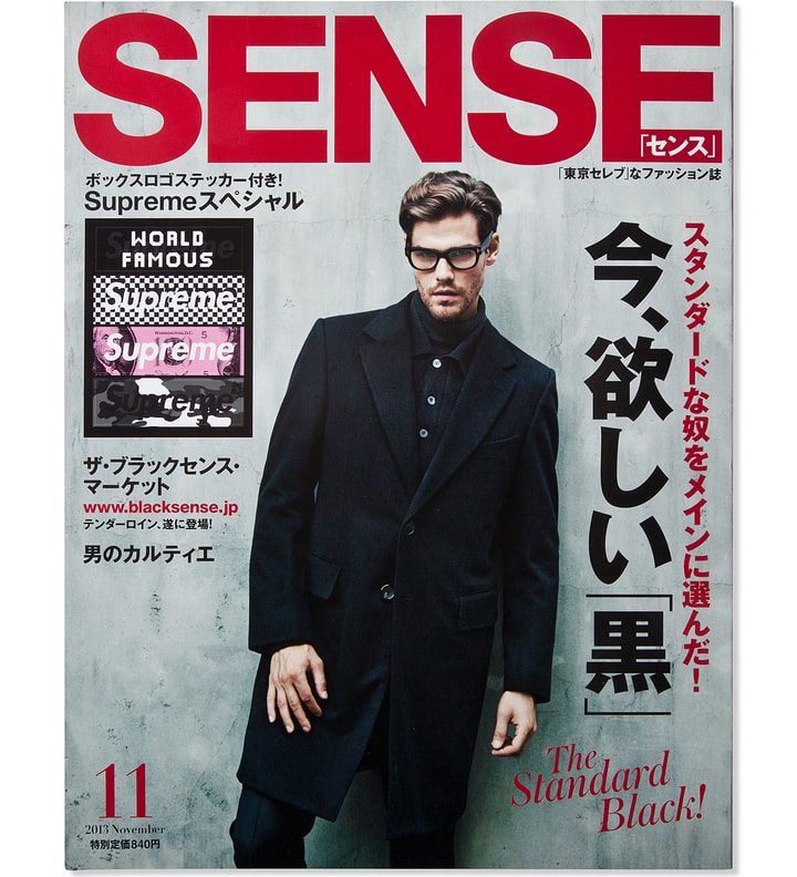SENSE - Sense November 2013 Issue | HBX - Globally Curated Fashion and ...