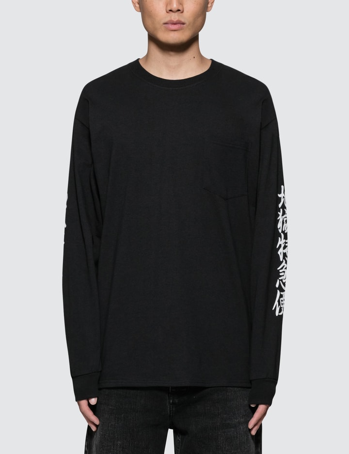 Flagstuff - "Shunga" L/S T-Shirt | HBX
