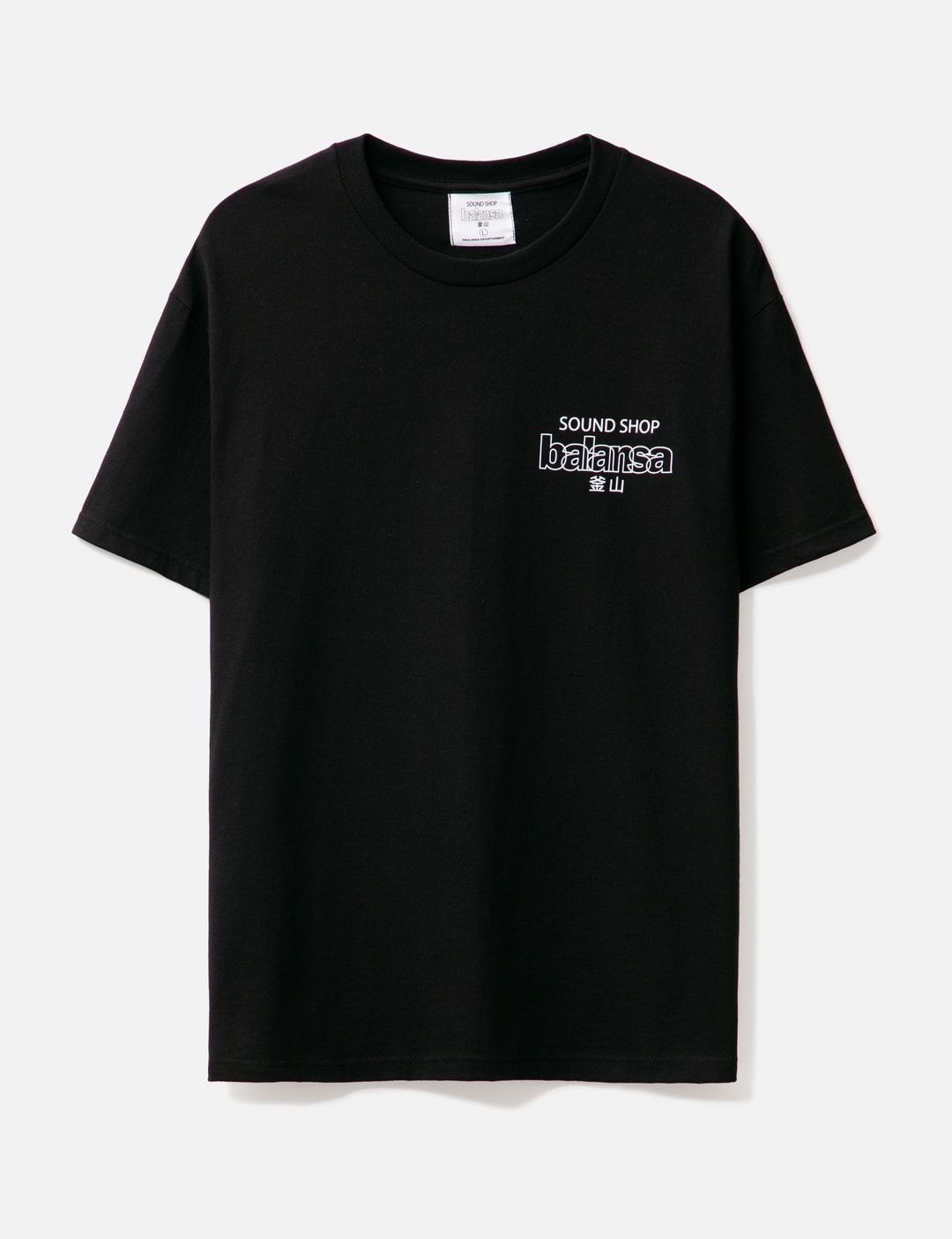 Balansa - SSB Logo T-Shirt | HBX - ハイプビースト(Hypebeast)が厳選したグローバルファッション ...