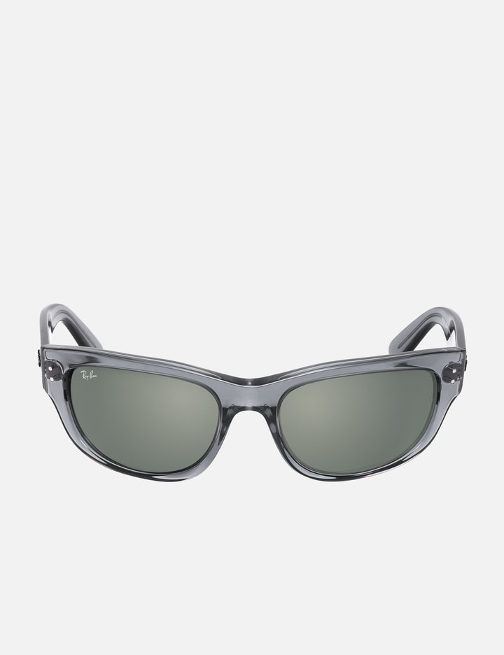 Hypebeast Ray-ban x Hypebeast 20th Anniversary Mega Balorama Sunglasses ...
