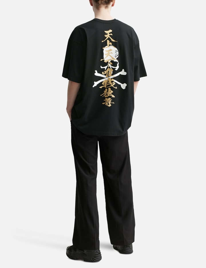 Mastermind Japan - Mastermind Japan x Tokyo Revengers Tenjo Tenge Yuiga ...