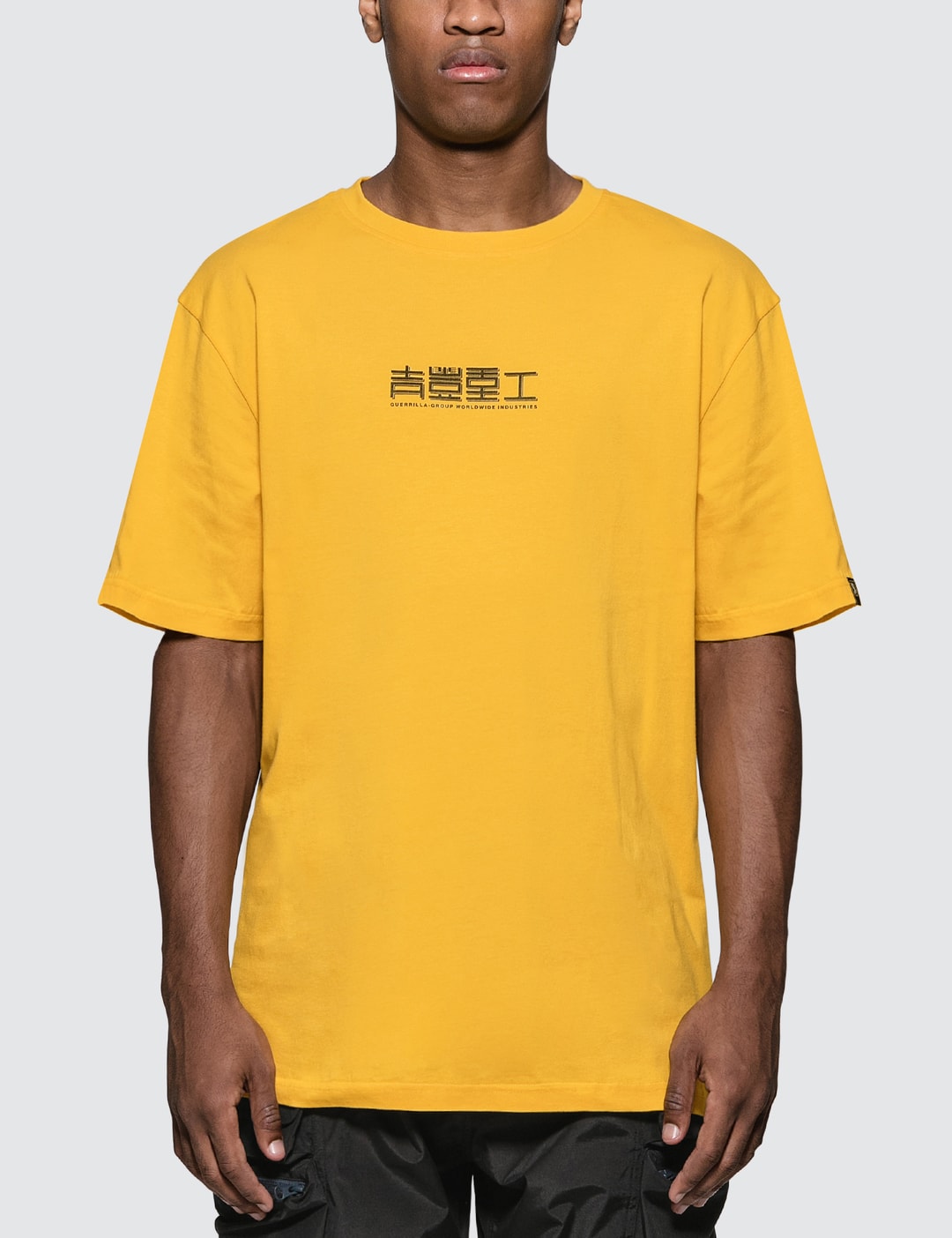 Guerrilla-group - Mustard Yellow Logo S/S T-Shirt | HBX