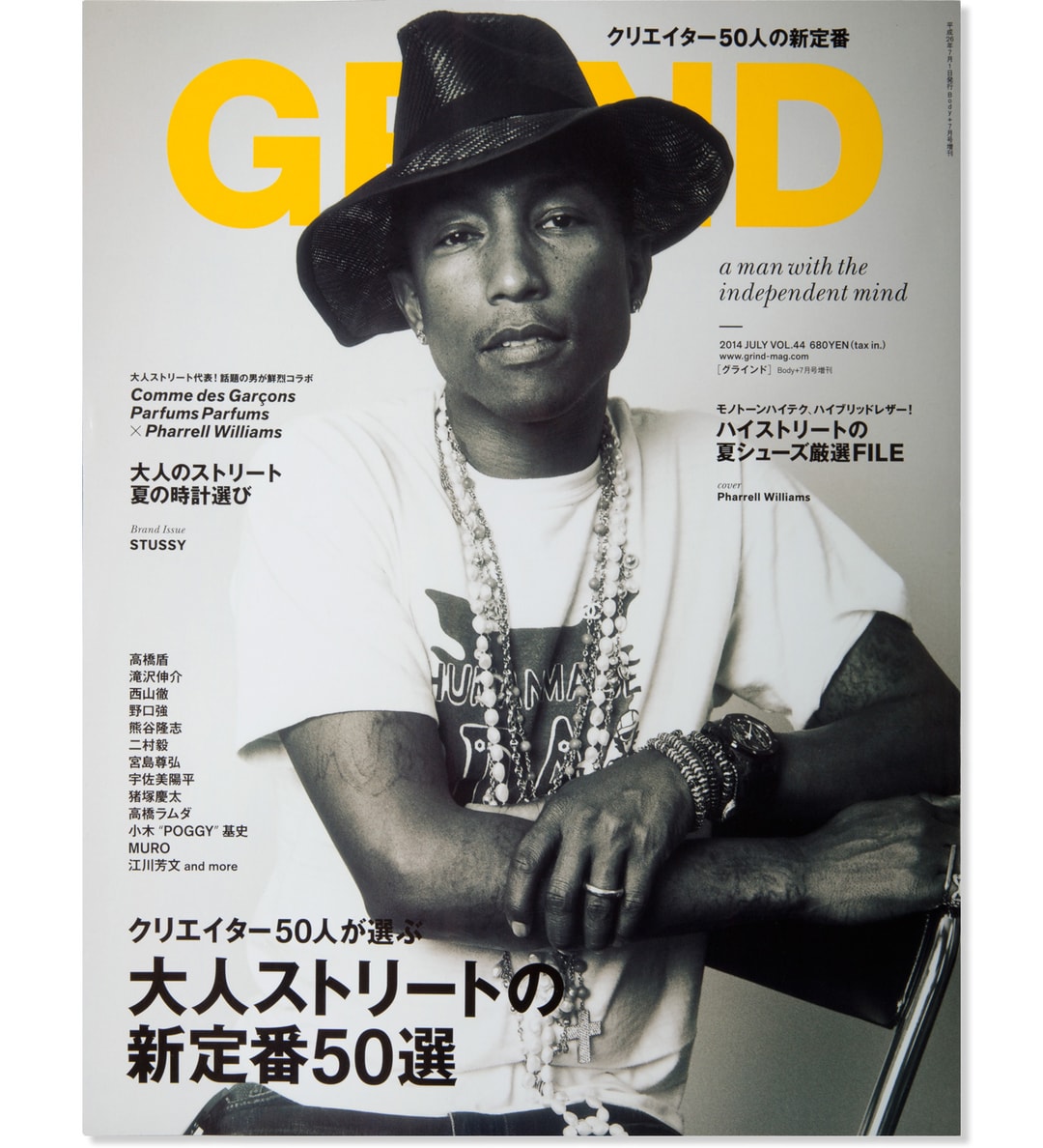 GRIND - GRIND Magazine JULY 2014 Issue | HBX - HYPEBEAST 為您搜羅全球潮流時尚品牌