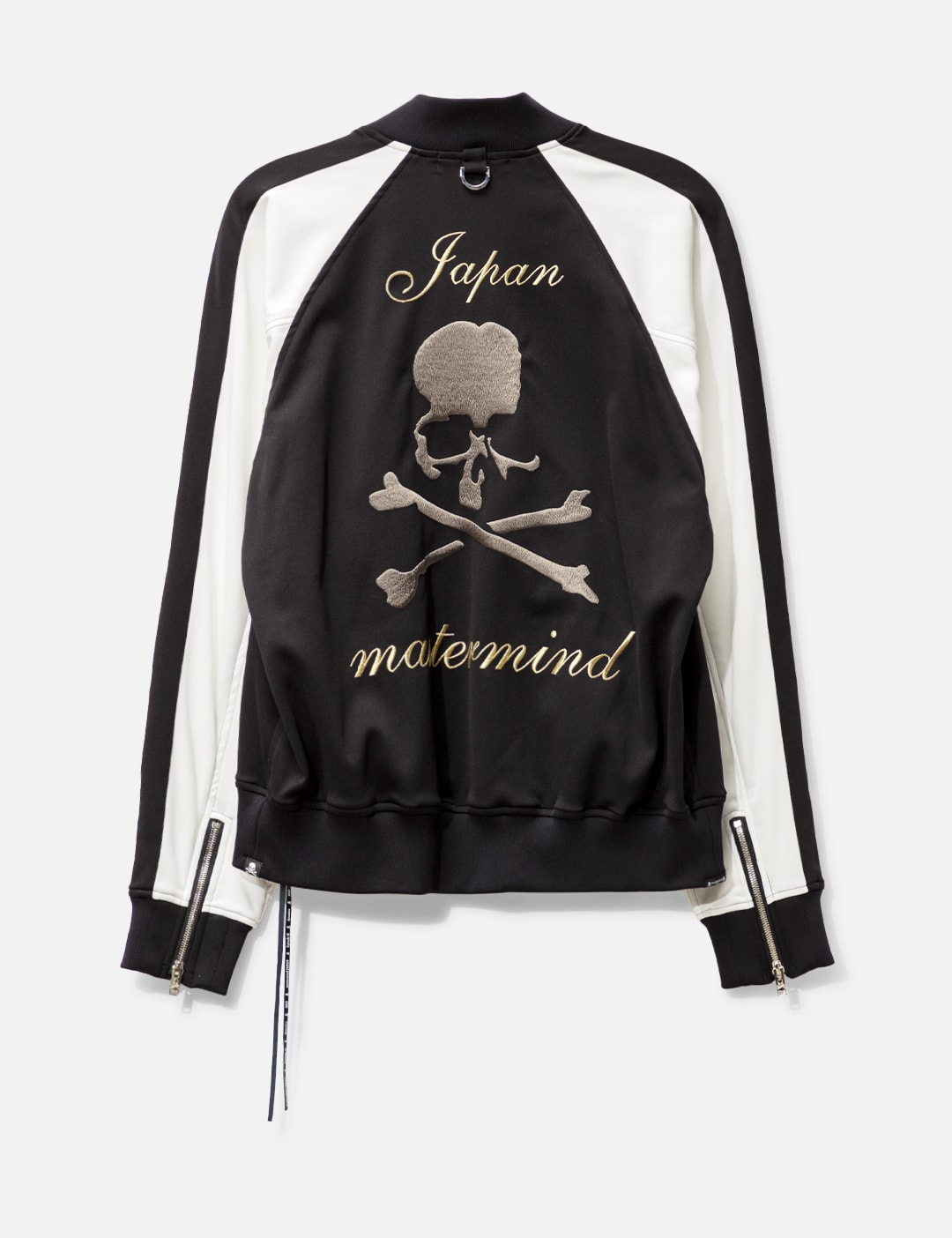 Mastermind Japan - SHOULDER LINE TRACK JACKET | HBX