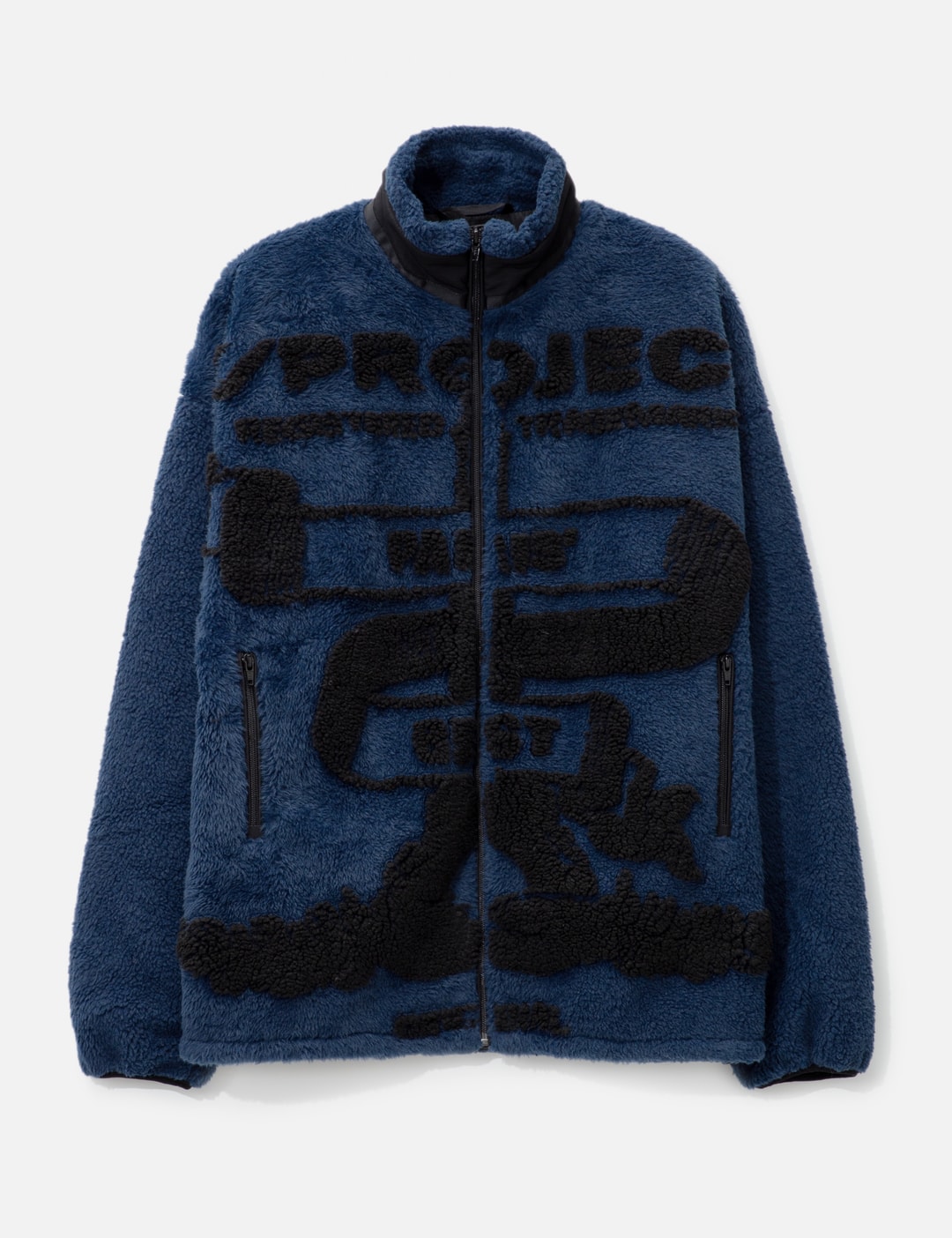 Y/PROJECT - Paris' Best Jacquard Fleece Jacket | HBX