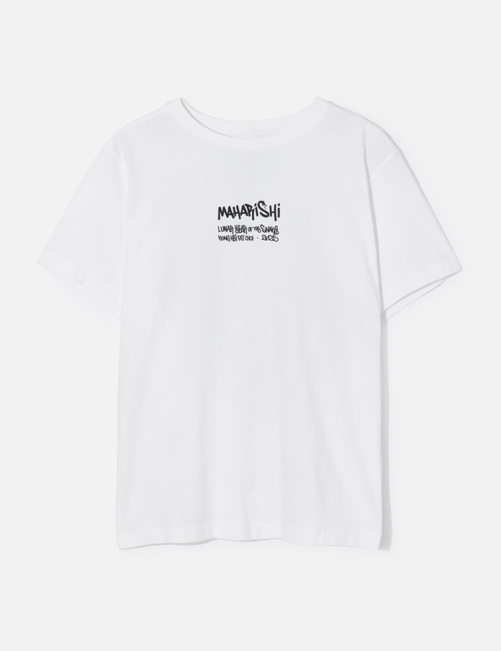 Maharishi KAY ONE YEAR OF THE SNAKE T-SHIRT - White graphic tee ...