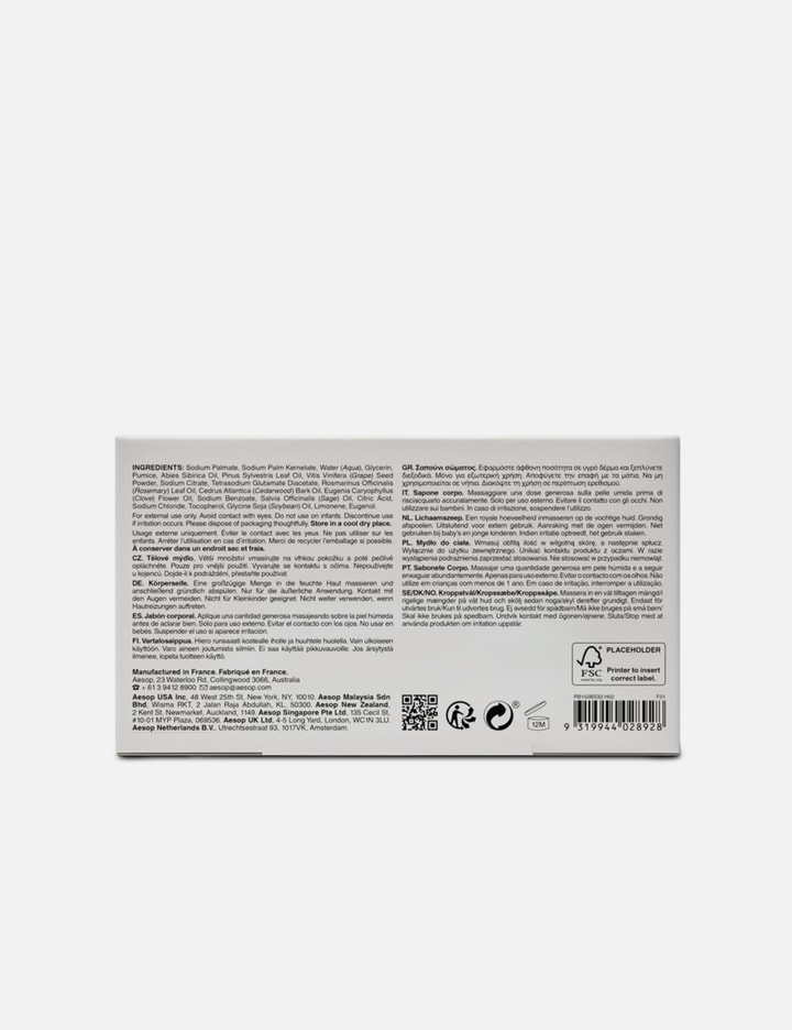 Aesop - Polish Bar Soap | HBX - Globally Curated Fashion and Lifestyle ...