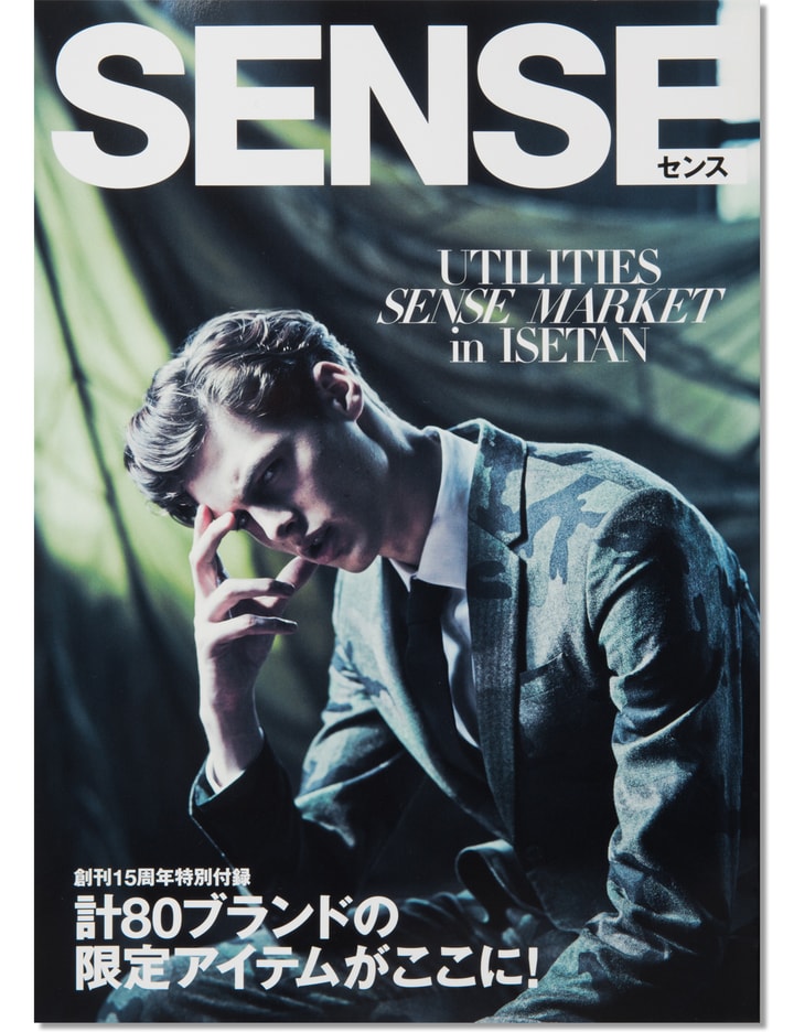 SENSE - October's Issue | HBX - Globally Curated Fashion and Lifestyle ...