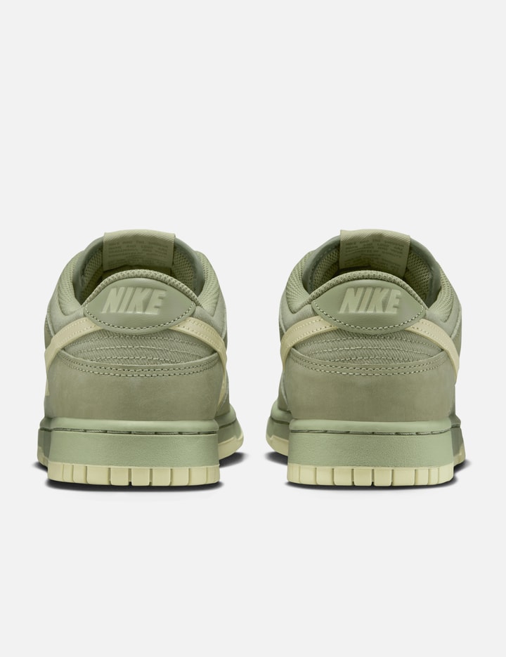 Nike - Nike Dunk Low Retro Premium | HBX