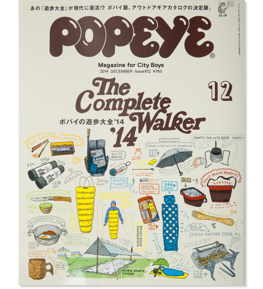 Popeye - POPEYE DECEMBER 2014 ISSUE 812 | HBX - Globally Curated ...