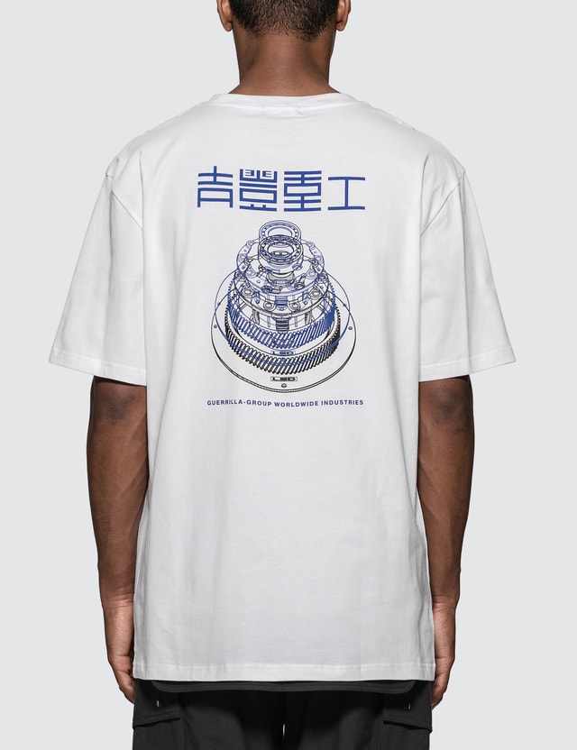 Guerrilla-group - "GG WORKS" Logo Print S/S T-Shirt | HBX