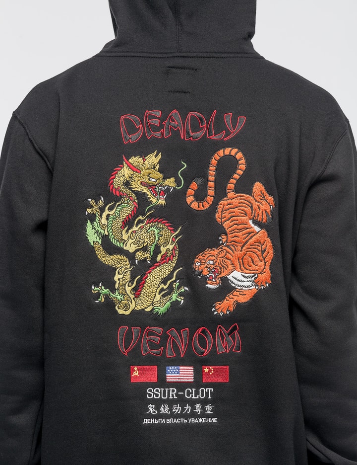 SSUR - SSUR X Clot Tiger Dragon Hoodie | HBX - ハイプビースト(Hypebeast)が厳選した ...