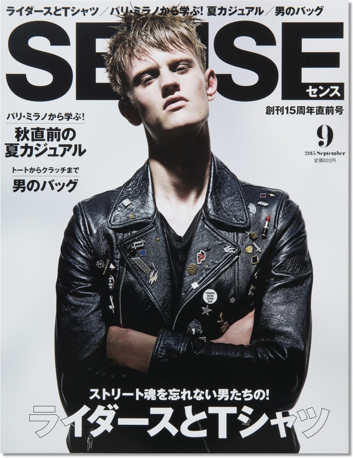 SENSE - September Issue | HBX - Globally Curated Fashion and Lifestyle ...