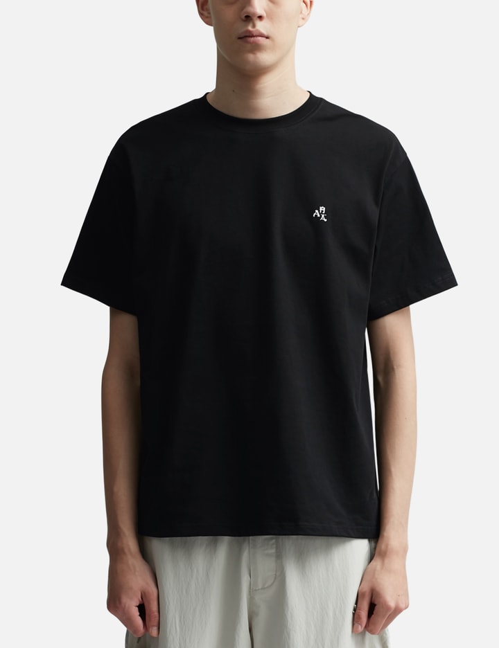 HYUKOH & SUNSET ROLLERCOASTER [AAA] - Logo Short Sleeve T-shirt | HBX ...