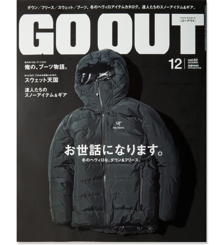 GO OUT - GO OUT December 2014 Issue Vol.62 | HBX - Globally Curated ...