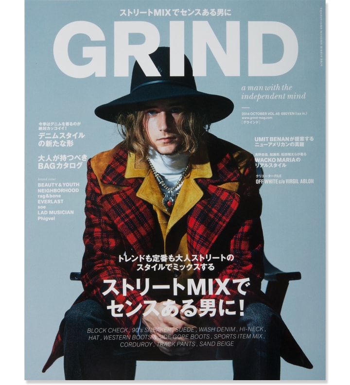 GRIND - GRIND Vol. 46 | HBX - 하입비스트가 엄선한 글로벌 패션&라이프스타일