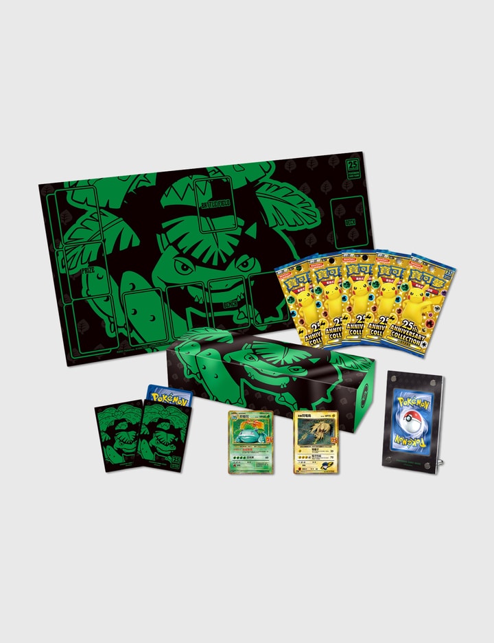 Pokémon TCG - Pokémon 25th Anniversary Venusaur Box Set (TC) | HBX ...