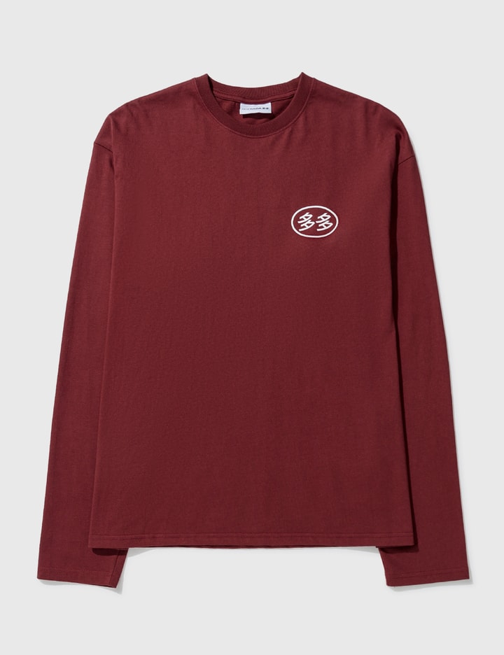 DADA Service - DADA Logo T-Shirt | HBX