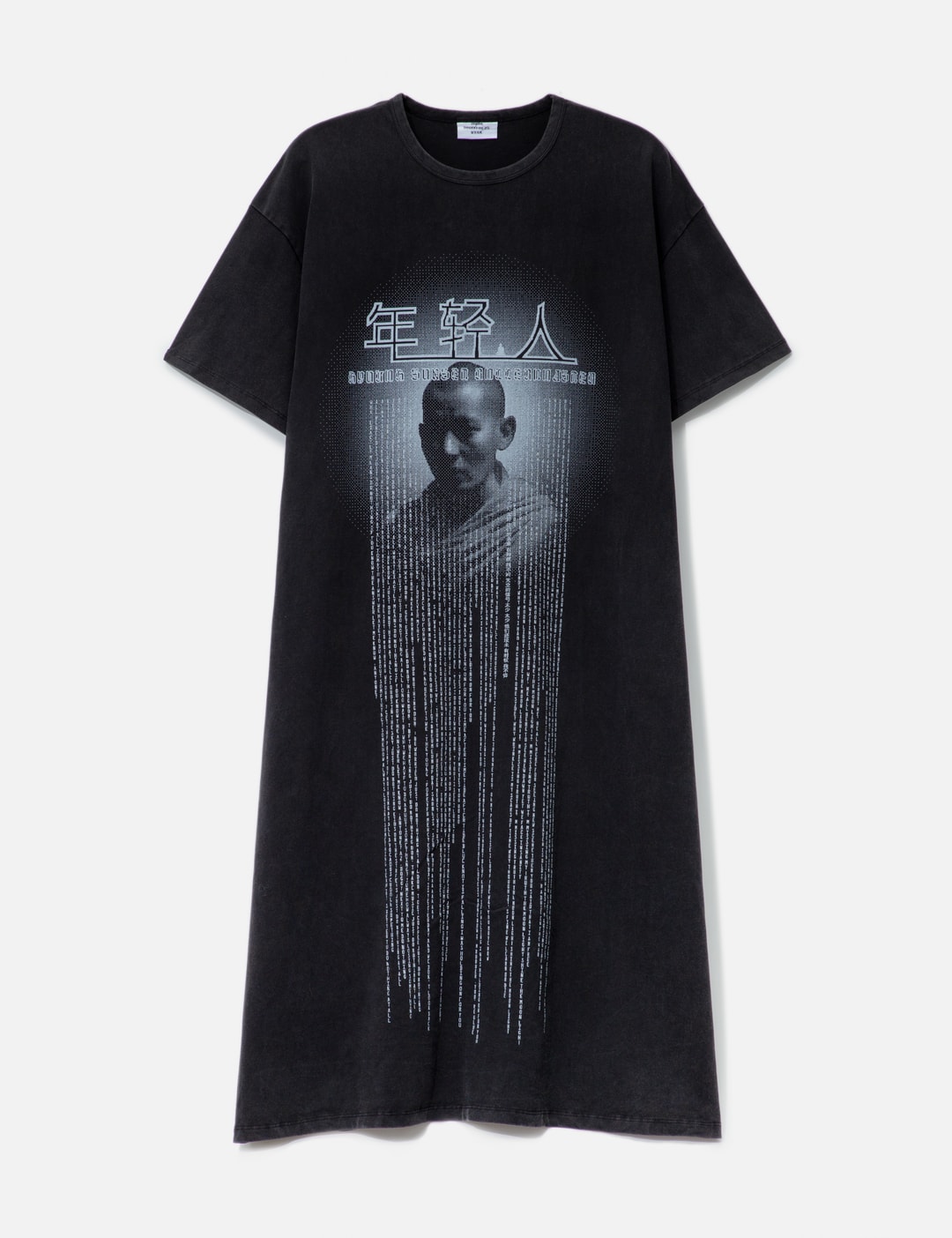 HYUKOH & SUNSET ROLLERCOASTER [AAA] - Maxi T-shirt | HBX - HYPEBEAST 為您 ...