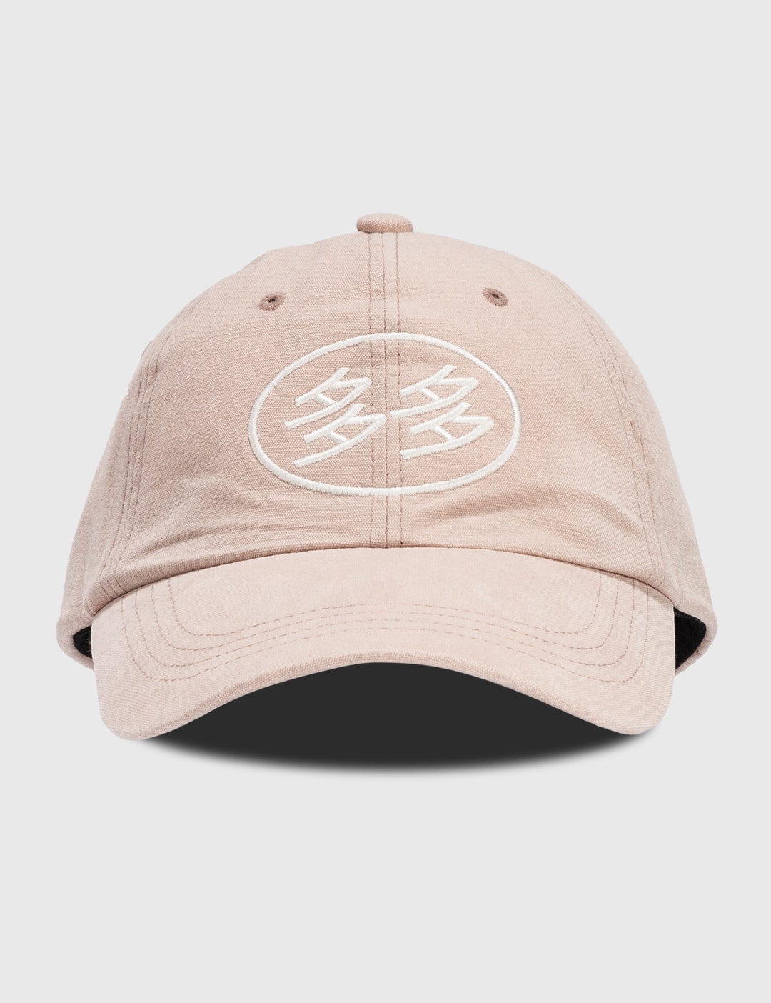 DADA Service - DADA Logo Cap | HBX - Globally Curated Fashion and ...