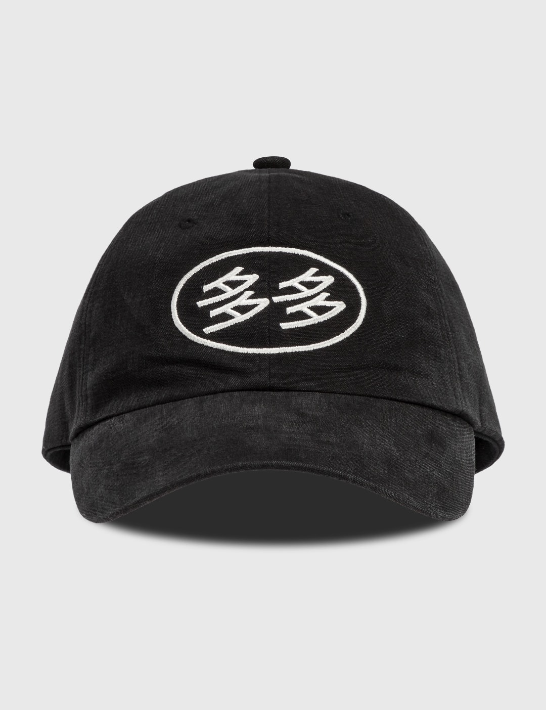 DADA Service - DADA Logo Cap | HBX - Globally Curated Fashion and ...
